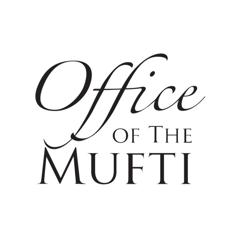 Resources – Wareesan Management | Muslim Exhumation